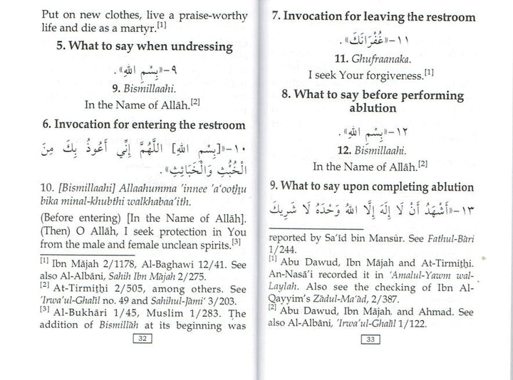 All Books - Islamic authentic books for Kids and above, Ahadith, Quran – Darussalam Store