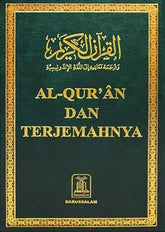 All Books - Islamic authentic books for Kids and above, Ahadith, Quran – Darussalam Store